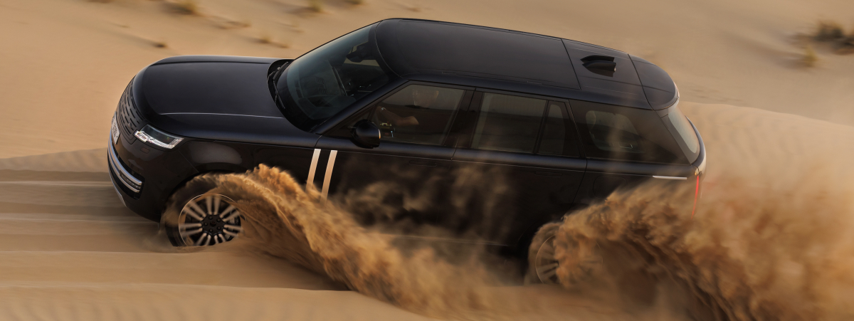 Land Rover Media Centre