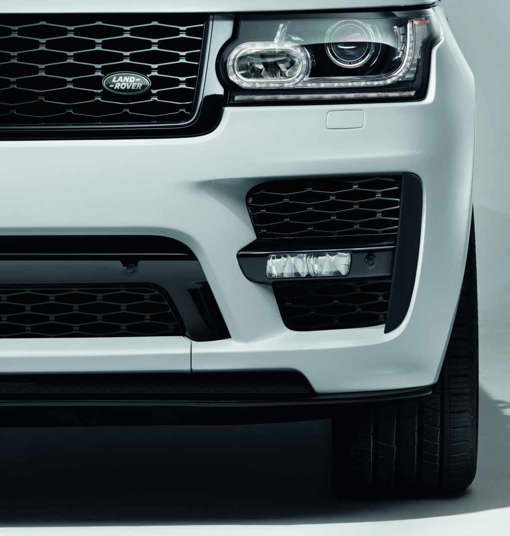 RANGE ROVER CUSTOMERS OFFERED THE PERSONAL TOUCH WITH NEW SVO DESIGN ...