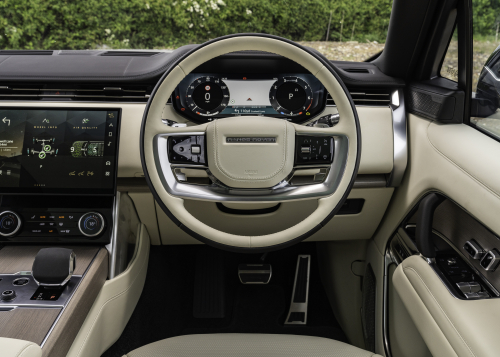 New Range Rover - Batumi Gold | Land Rover Media Newsroom