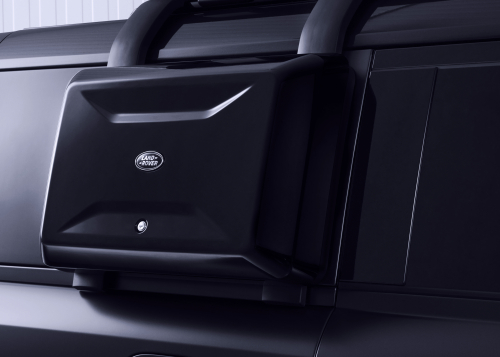 DEFENDER LINE UP GROWS WITH HOST OF NEW OFFERINGS INCLUDING THE ...