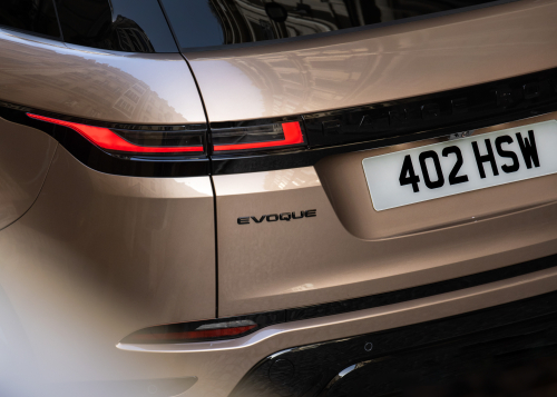 RANGE ROVER EVOQUE AUTOBIOGRAPHY P300E LOCATION Land Rover Media Newsroom